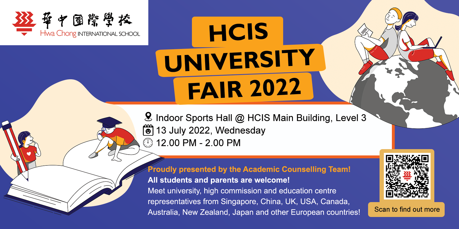 HCIS University Fair 2022 - Hwa Chong International School HCIS University Fair 2022 - Hwa Chong International School