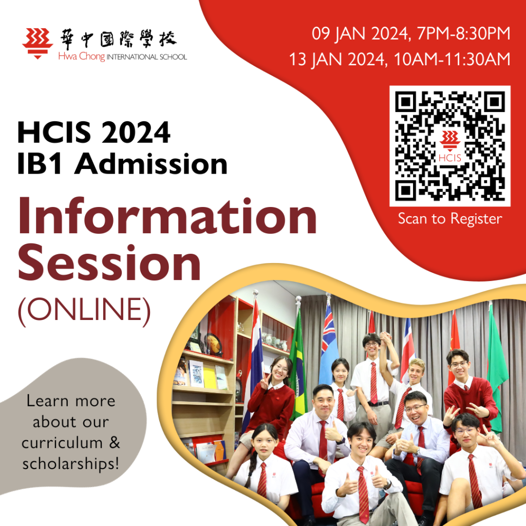 HCIS 2024 IB1 Admission Information Session - Hwa Chong International School