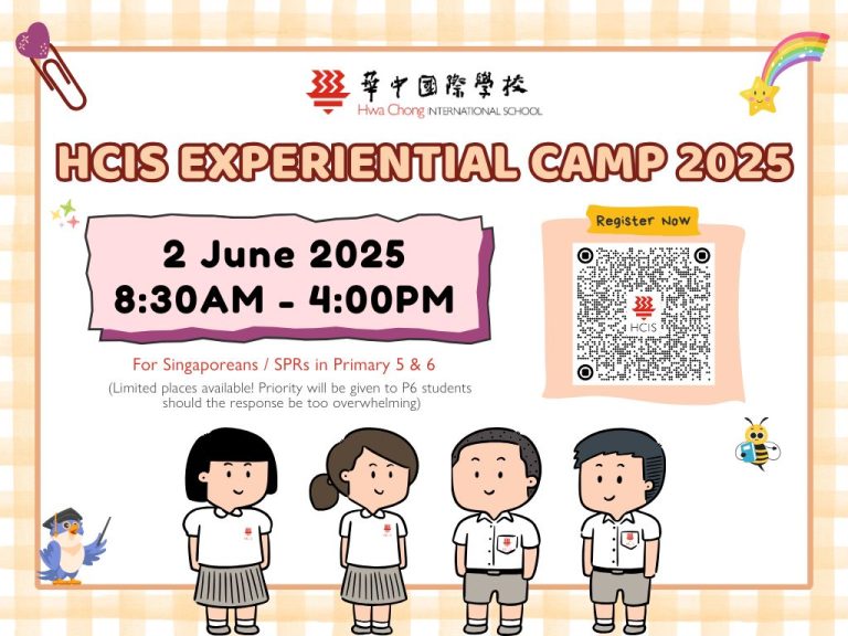 HCIS Experiential Camp 2025 - Hwa Chong International School