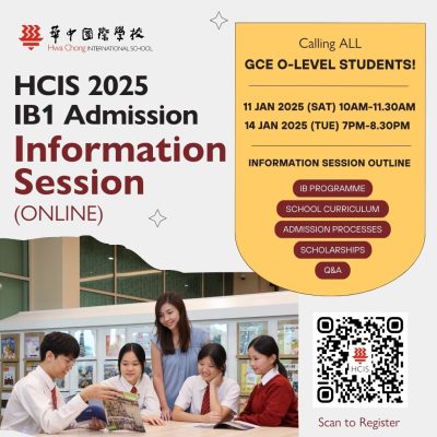 Home - Hwa Chong International School
